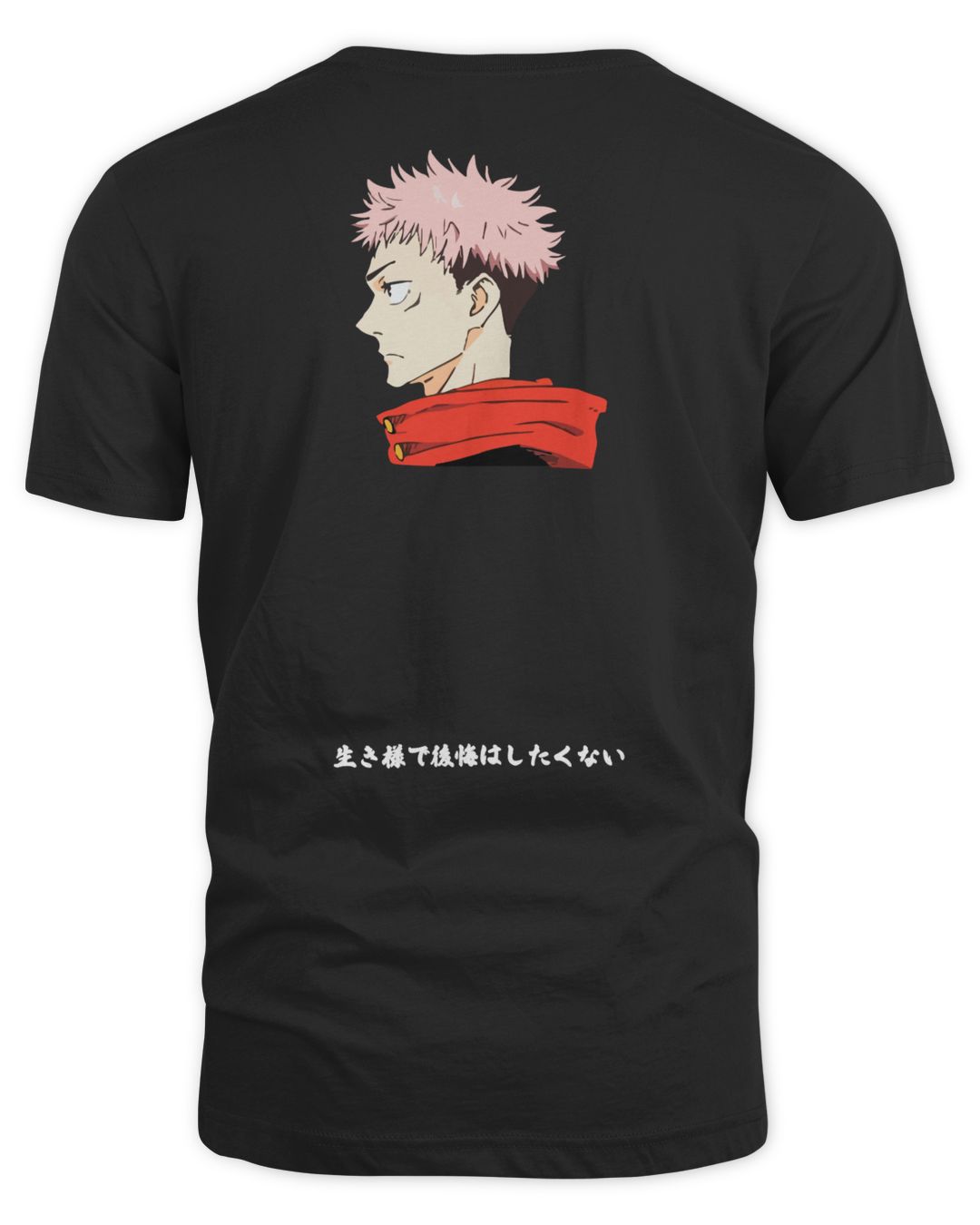 Jujutsu Kaisen Merch Yuji Itadori No Regrets Shirt | LinkFey Global LLC